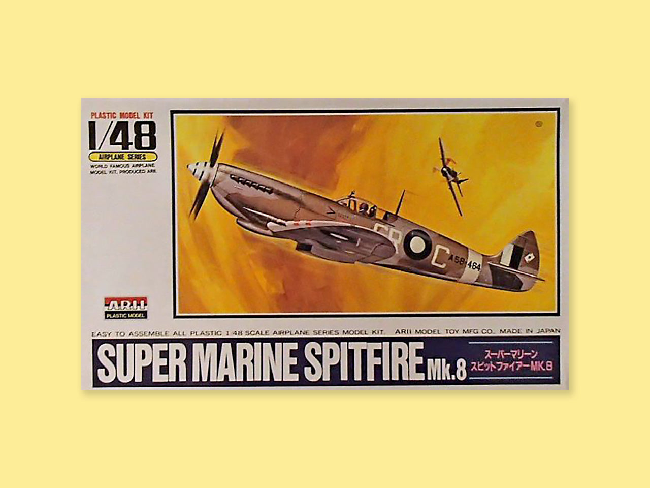 Supermarine Spitfire Mk. XIII – Modellbau Huber